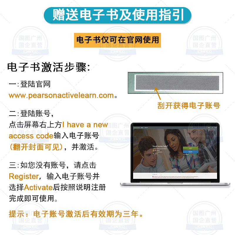 Edexcel International A Level Mathematics Pure 3，纯数3学习秘籍大揭秘？-考试类原版书-淘宝好物网