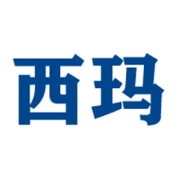 西玛电机销售