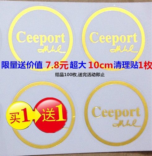 0 Limit Cleanup Tool ceeport sticker Hawaiian Therapy zeroing out the ...