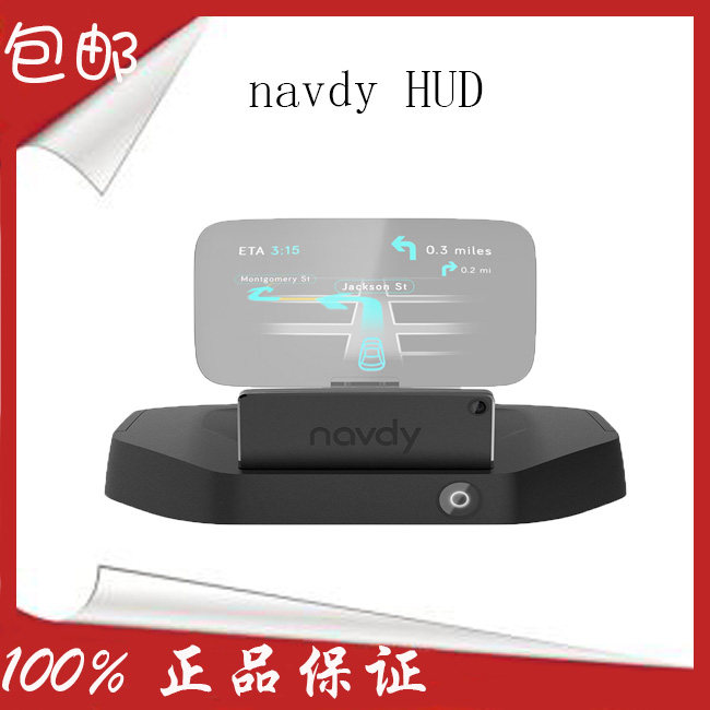 Купить Автомобильные телевизоры navdy HUD в умную голову-вверх дисплей ...