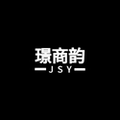 JSY璟商韵生活馆