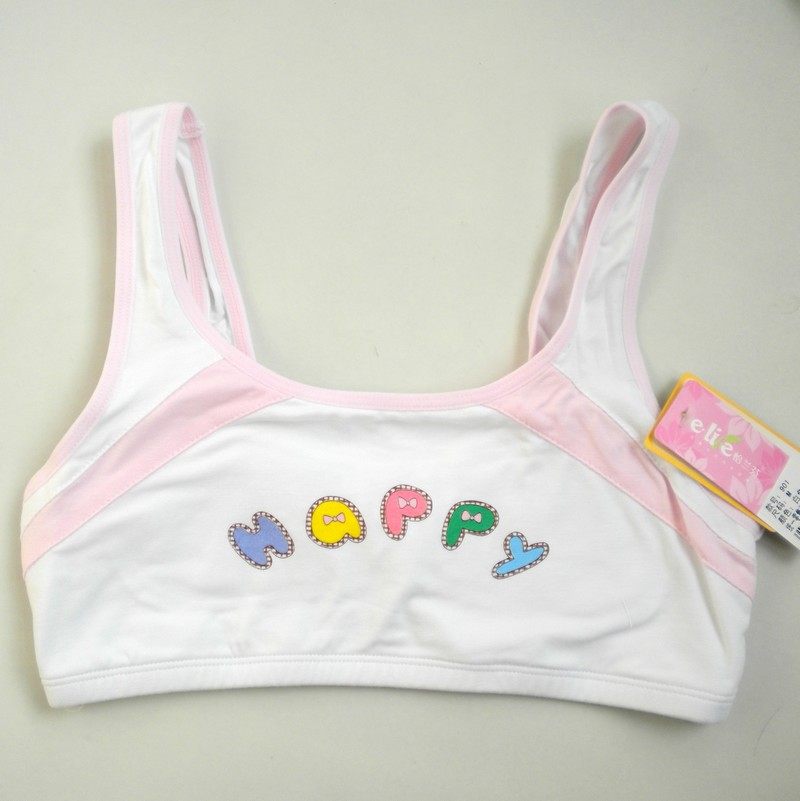 Купить Бюстгальтер 丁香岛 怡兰芬学生内衣 发育期背心式少女文胸 舒适纯棉901 Yilan Fen в интернет ...