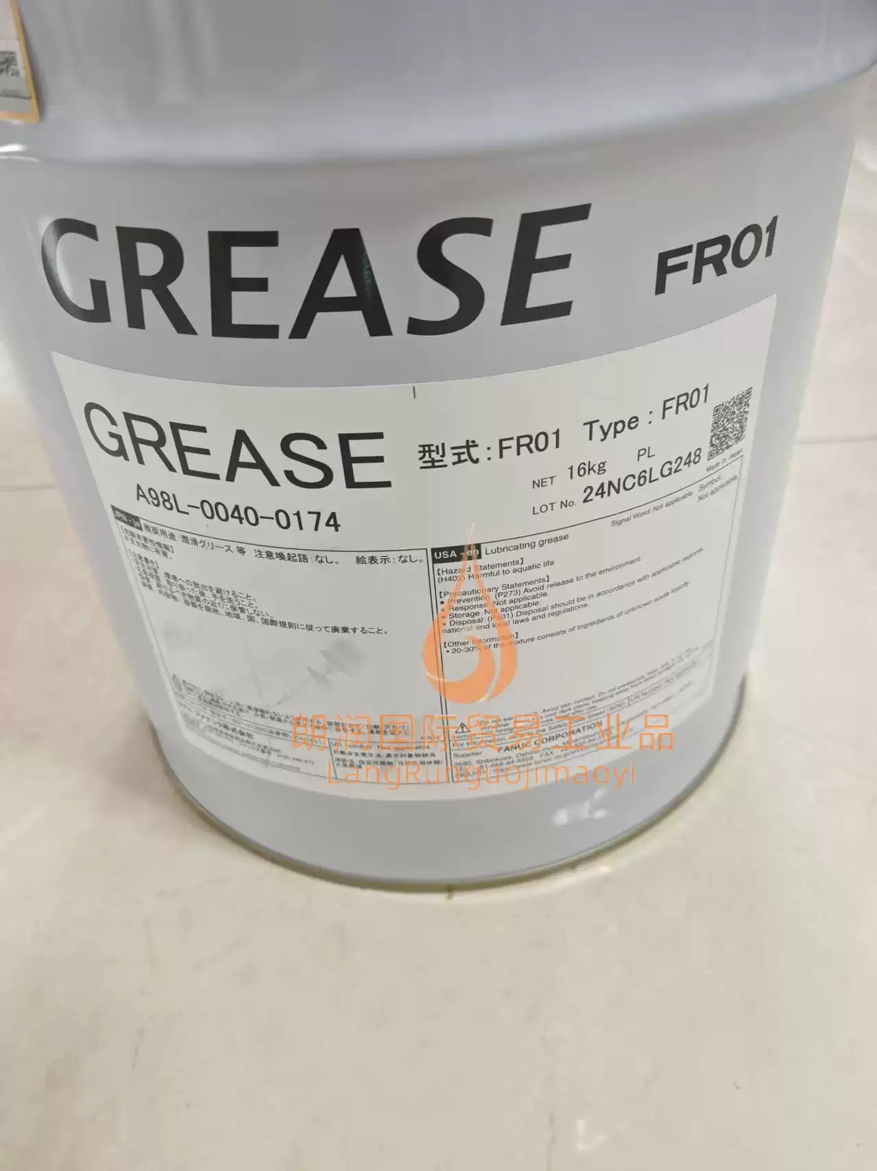 FANUC FR01 GREASE 发那科润滑脂 A98L-0040-0174# 16KG-淘宝Taobao | 天猫Tmall