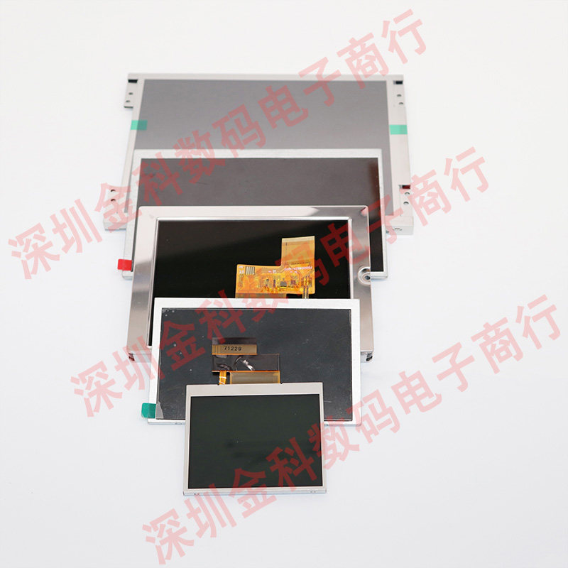 在工业的寂静里，有一块屏温柔地亮着：LQ064A5CG01的微光_显示器件_淘宝数码网