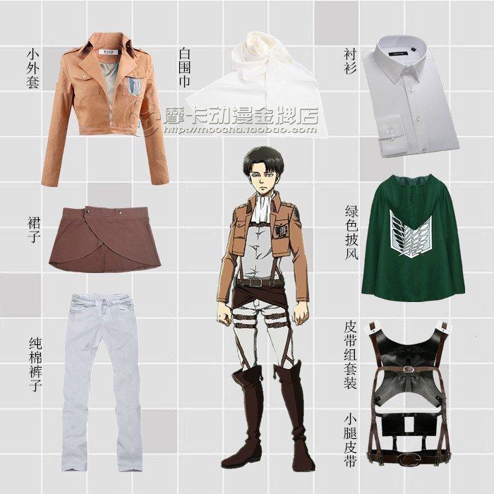 Attack on Titan Armin Arlert Cosplay costumes #317314 | Bhiner