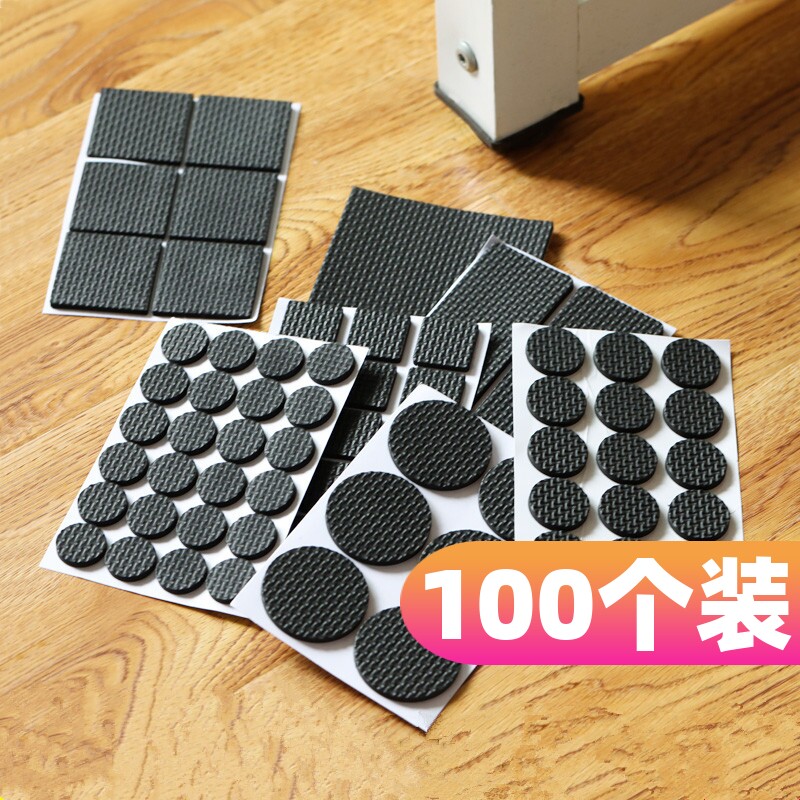 Table and chair foot pads: how to make your furniture more stable and ...