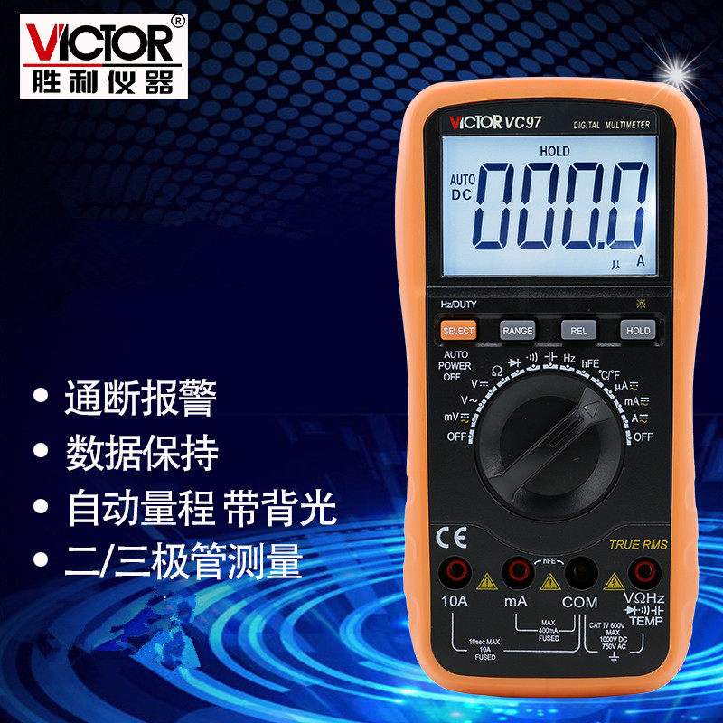 Victory automatic range VC97 digital multimeter temperature frequency ...