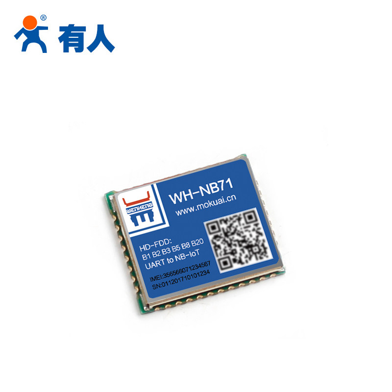 [USD 11.00] nbiot module Small size multi-band nb-iot wireless ...