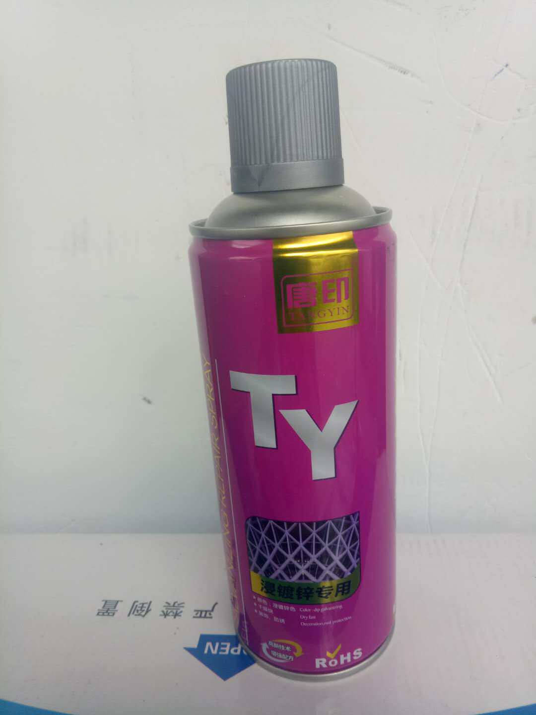 Tangyin galvanized chrome-plated strong zinc blue and white zinc anti ...