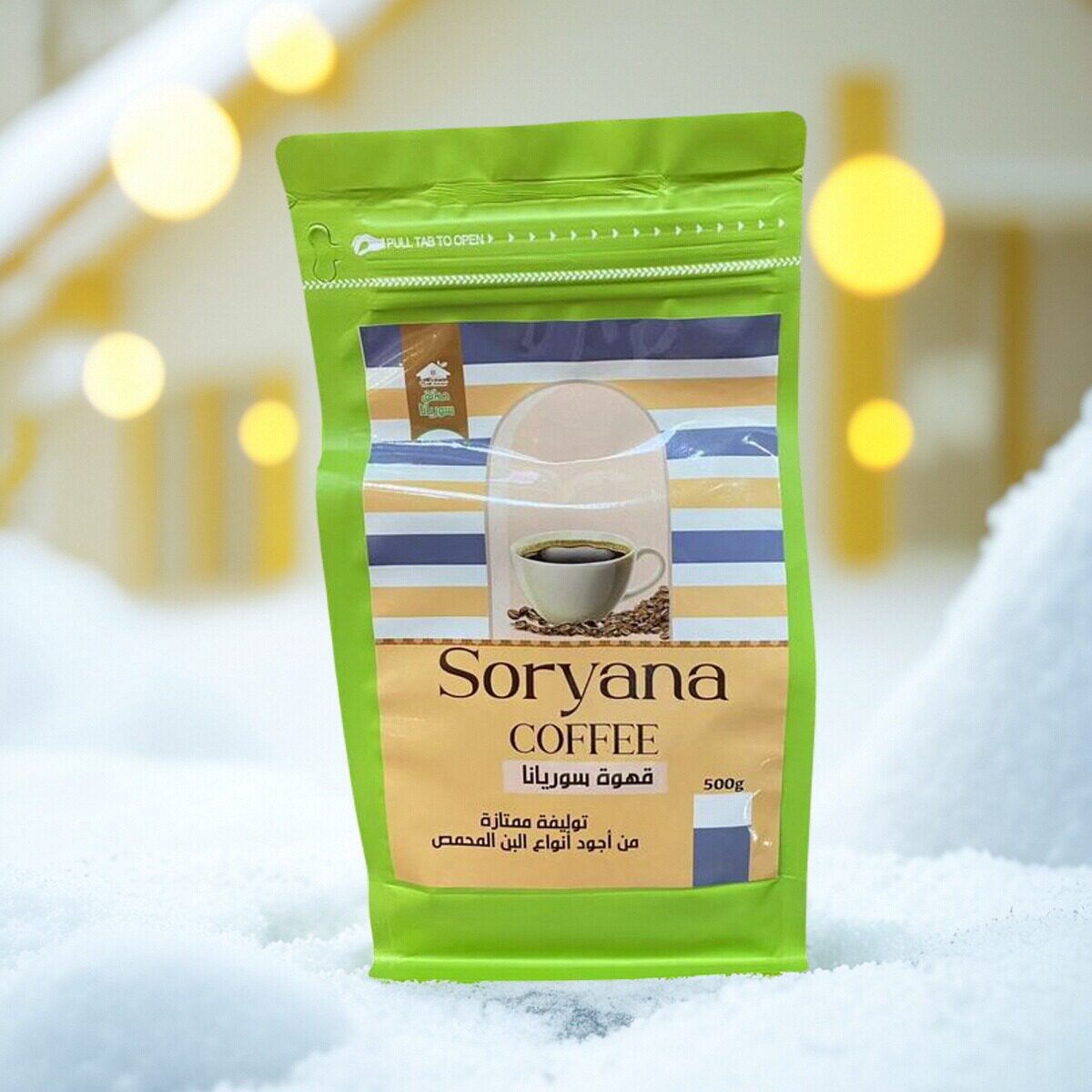 Soryana进口阿拉伯咖啡粉：中东风味，煮出不一样的咖啡体验！-研磨咖啡粉-淘宝好物网