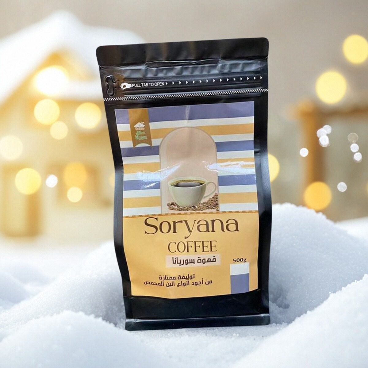 Soryana进口阿拉伯咖啡粉：中东风味，煮出不一样的咖啡体验！-研磨咖啡粉-淘宝好物网