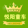 悦阳童车品牌馆