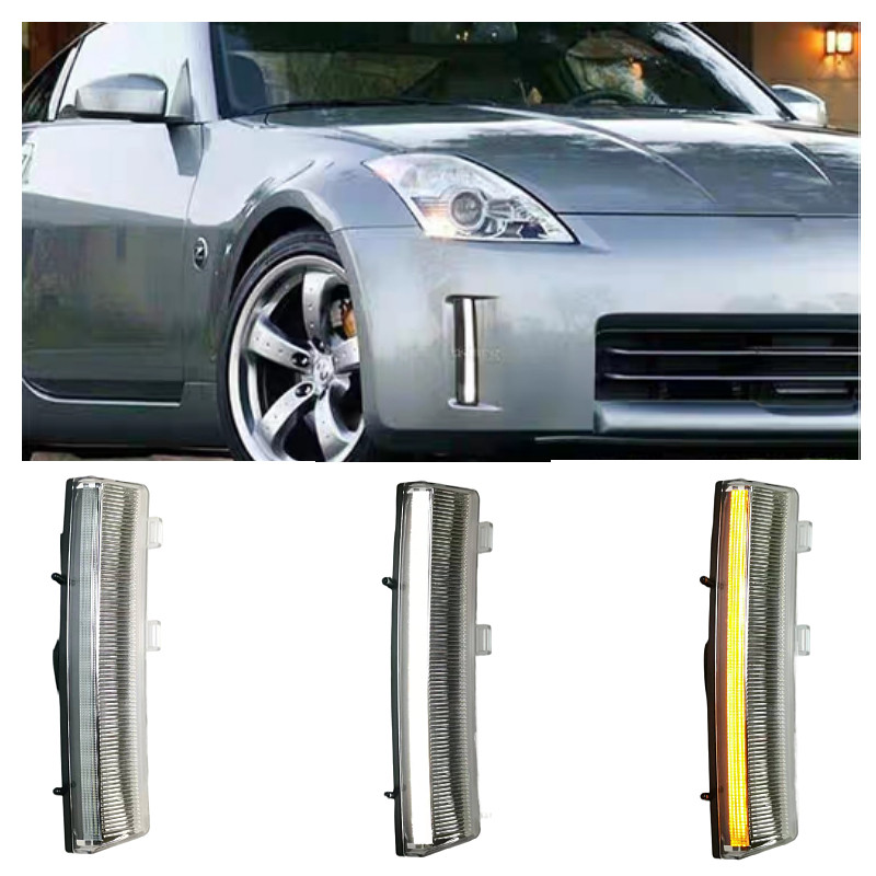 Nissan 350z modified front bumper led daytime running lights 🔥 Yellow ...