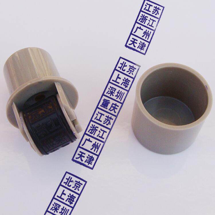 Anti-counterfeiting tool! portable roller stamp, how to prevent your ...