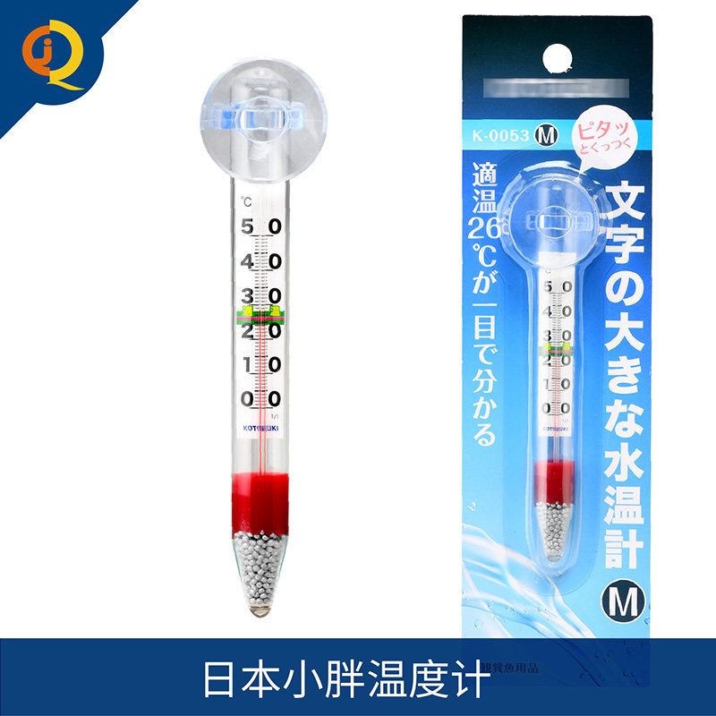 [USD 8.35] Fish tank thermometer Japanese chubby thermometer aquatic ...