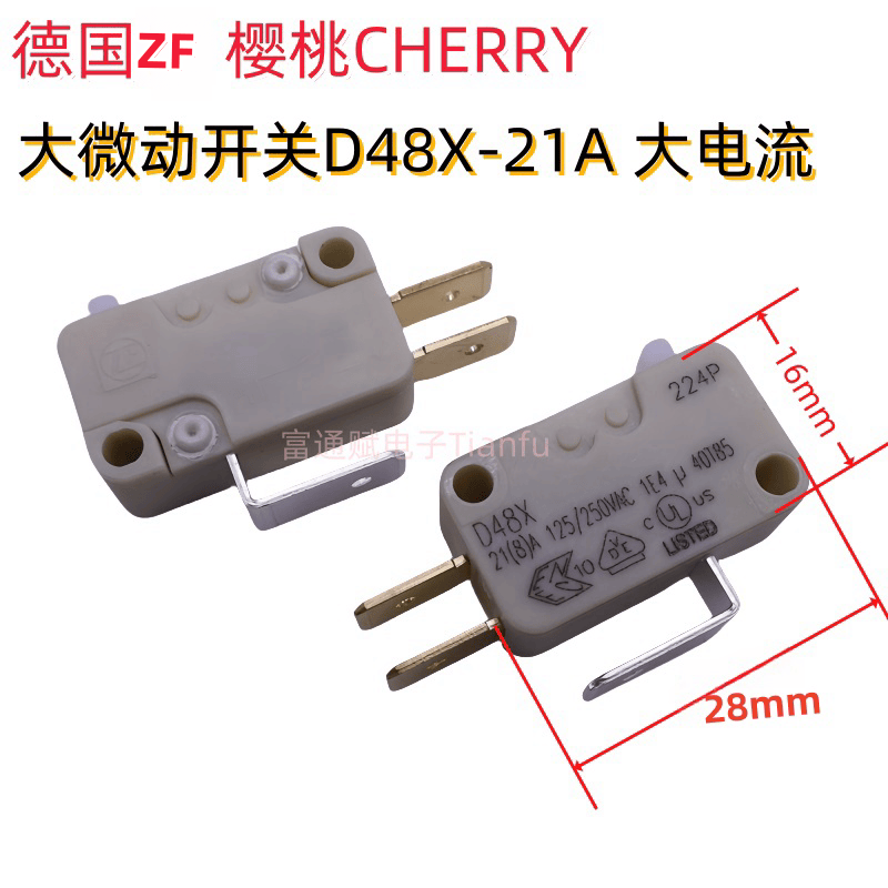 D48X微动开关：ZF德国CHERRY樱桃大电流21A250V热水器限位点触开关，安全高效，让你安心使用！-开关-淘宝好物网