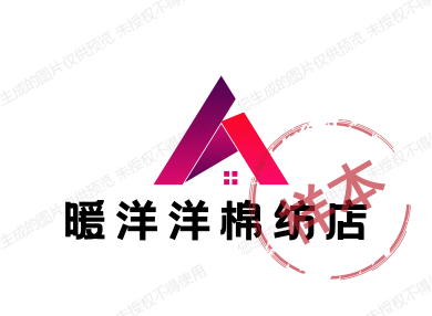 暖洋洋棉纺店