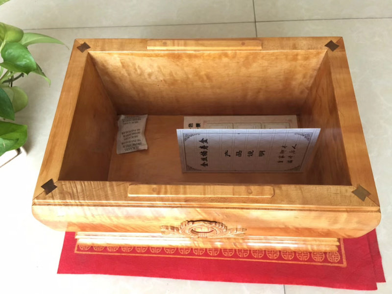 Utian Red Gold Silk Nanmu Wood Water Corrugated Bone Ash Box Suboxu ...