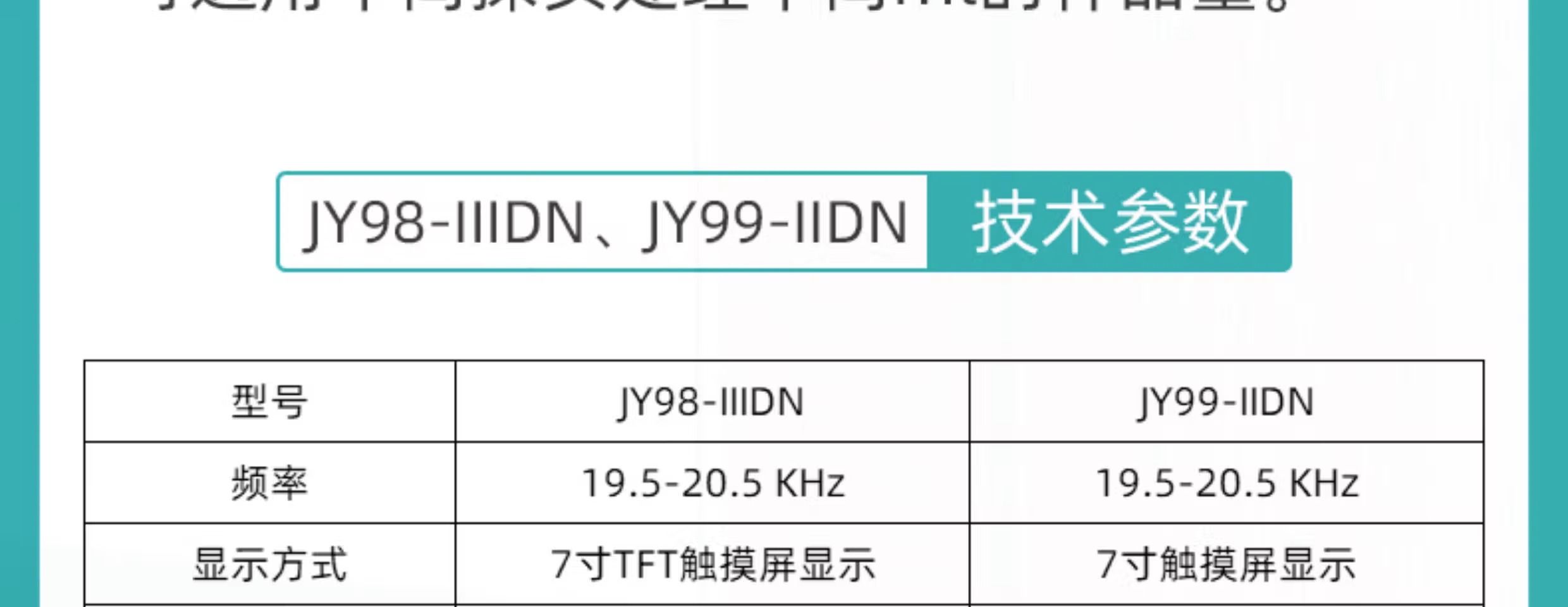 宁波新芝JY92-IIN/Scientz-IID超声波细胞破碎仪超声波细胞粉碎机-阿里巴巴