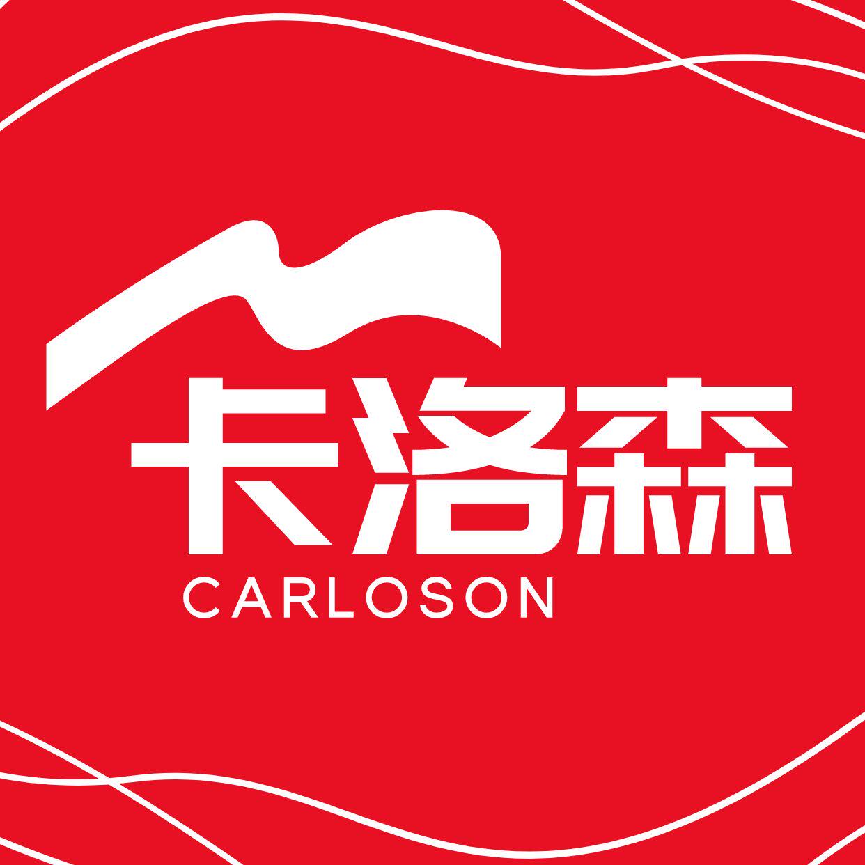 卡洛森无主灯照明