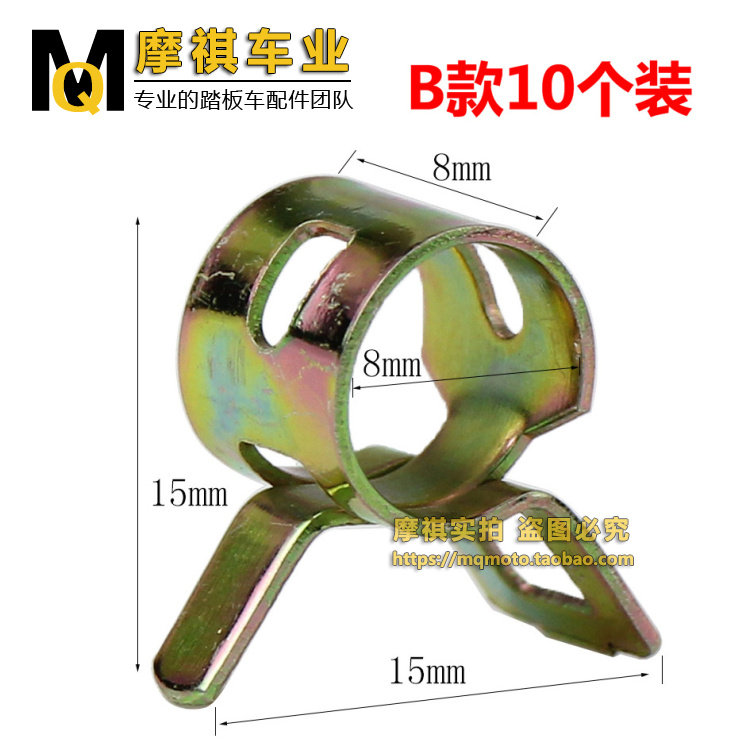 Double -layer gasoline pipe pedal car oil duct anti -hardening resistor ...