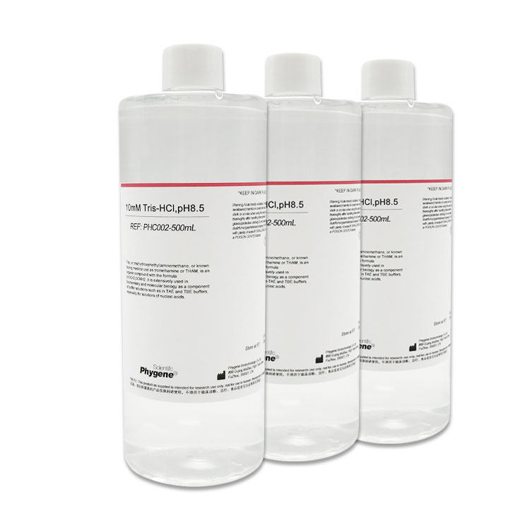 10mM Tris-HCl缓冲液 Tris-HCl Buffer 500mL 可定制 PHYGENE-阿里巴巴