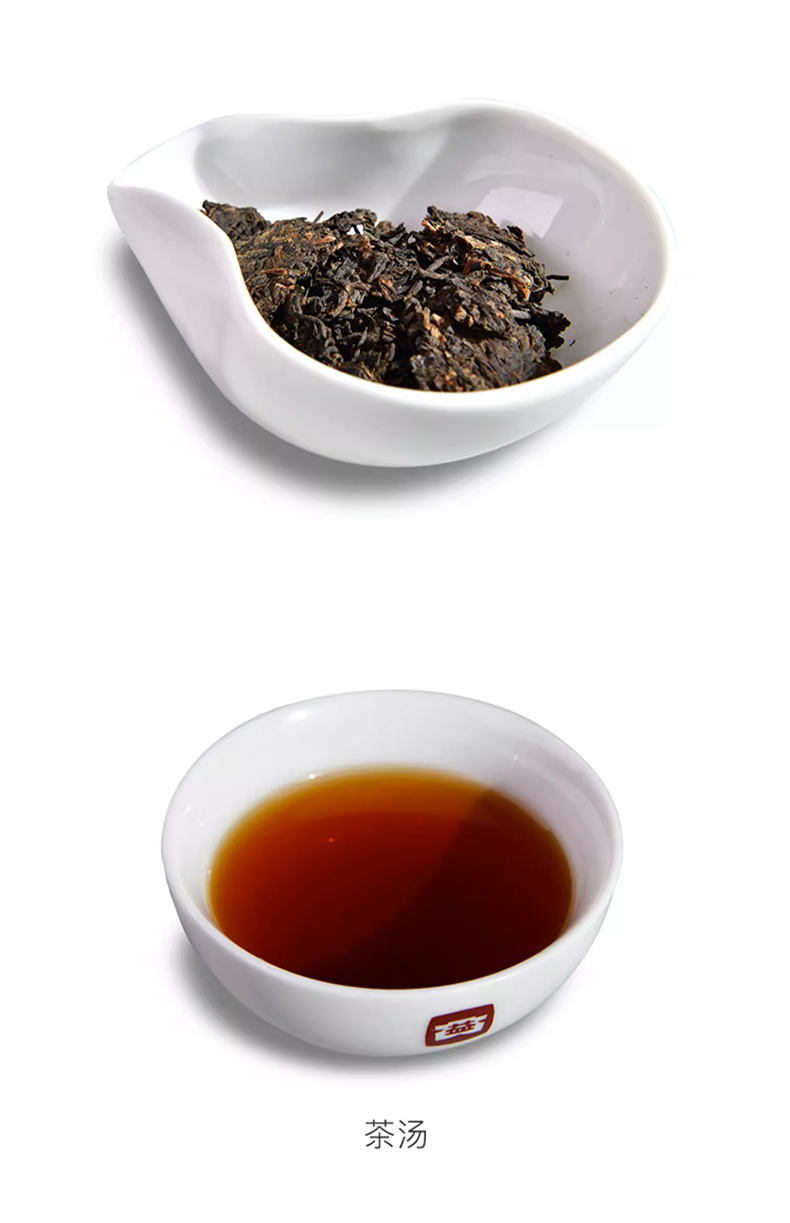 大益普洱茶 玉华浓普洱熟饼茶357g 2022年2201批 勐海茶叶-阿里巴巴