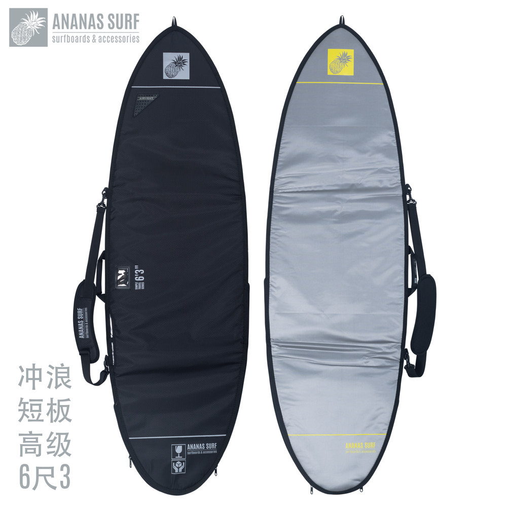 6'3" pineapple surfboard longboard premium edition backpack bag cover ...