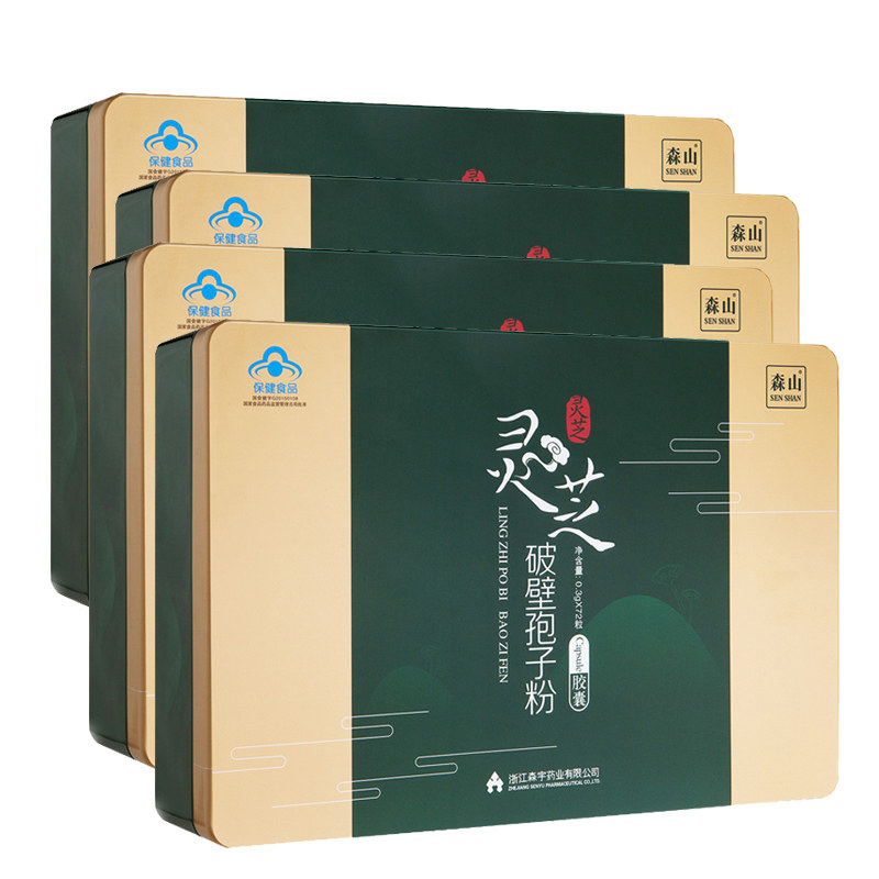 Real 6 boxes of multi -box discount] Moriyama Ganoderma lucidum ...
