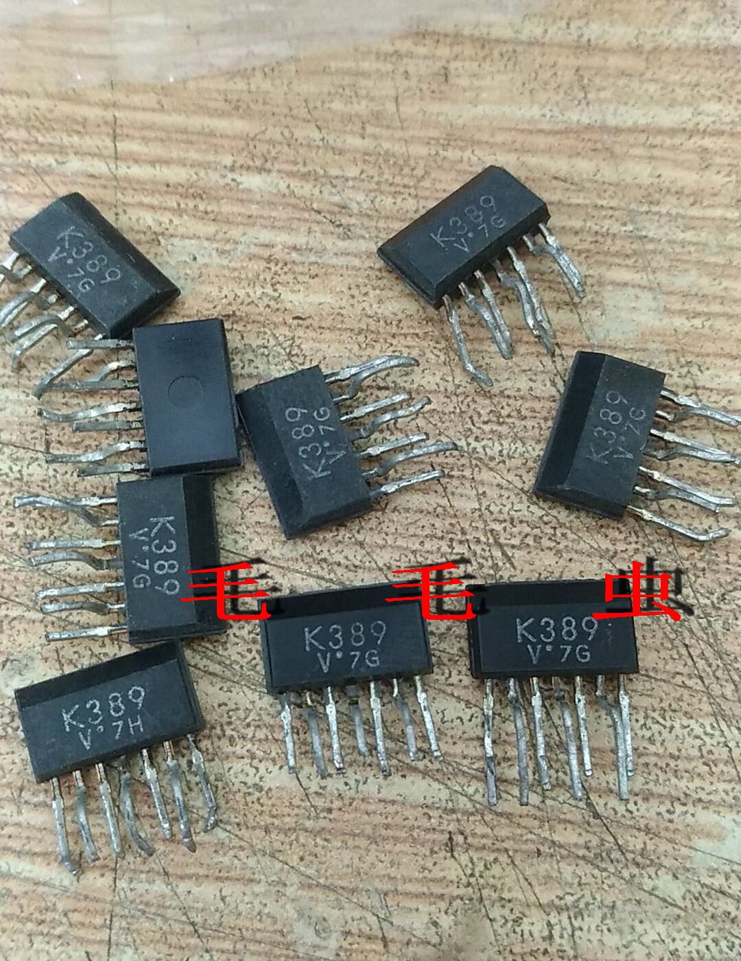 HIFIDIY论坛-毛毛虫之原字原脚2SK389 2SJ109 V档孪生场效应对管 - Powered by Discuz!