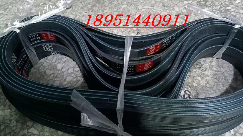Imported industrial belt rubber multi-groove wedge belt 4PJ157 PJ440 ...