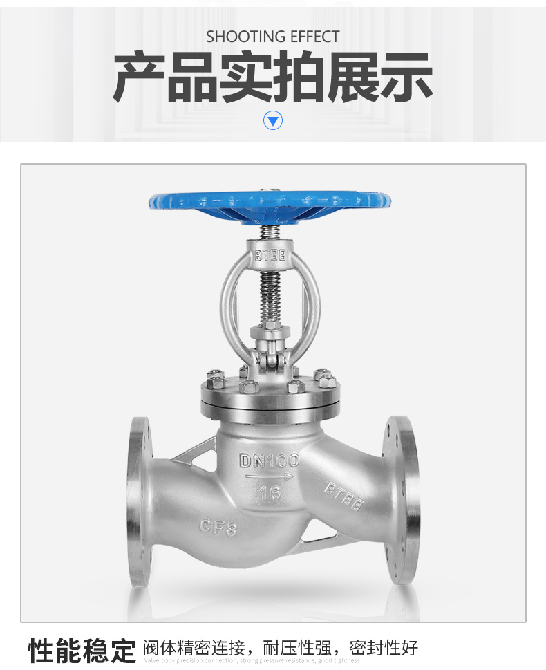 J41W-25P 304不锈钢法兰截止阀 精铸重型口径DN15-300-阿里巴巴