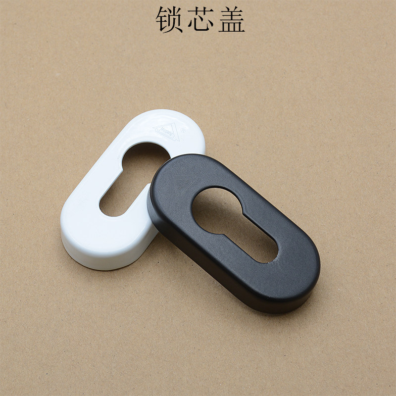 [USD 5.70] Broken Bridge Aluminum Alloy Plastic Steel Flat Door Lock ...