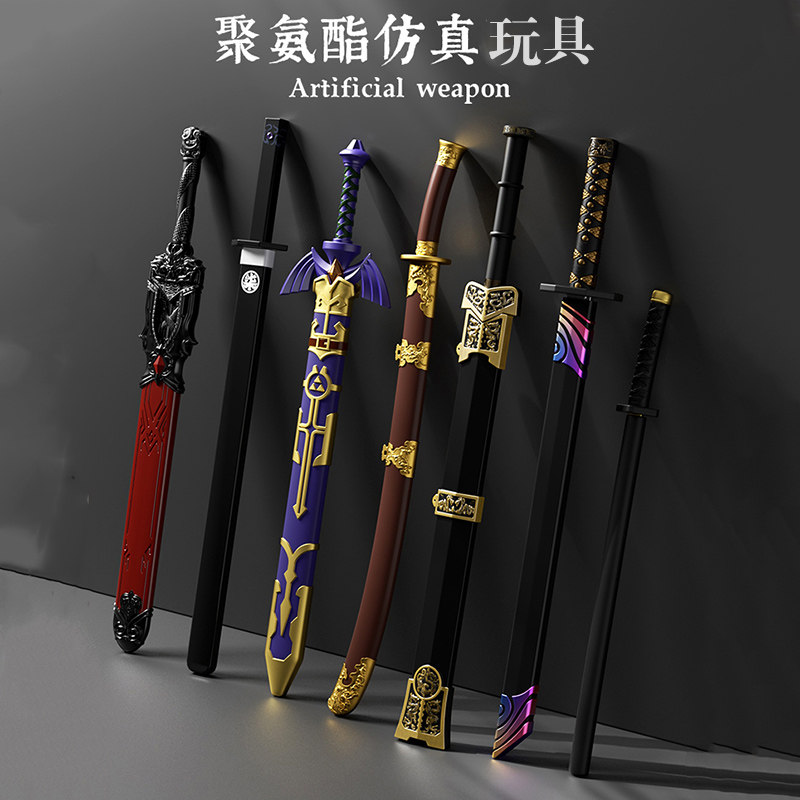🗡️ Super cute sword toy for kids, a boy's dream weapon! safe, realistic ...