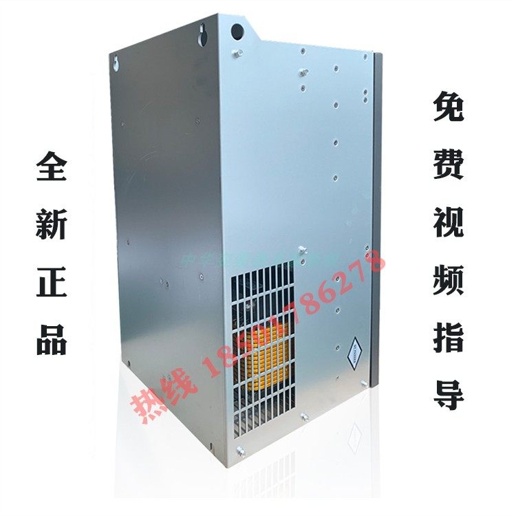 汇川变频器CS710-4T系列：起重专用，品质保证，全新正品，让你的设备运行更高效！-通用变频器-淘宝好物网