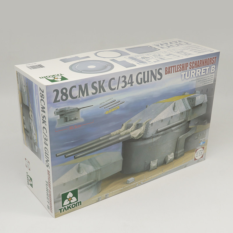 恒辉模型三花TAKOM 5016：重现二战巨舰的经典之作-舰艇/船只/舰船模型-淘宝好物网