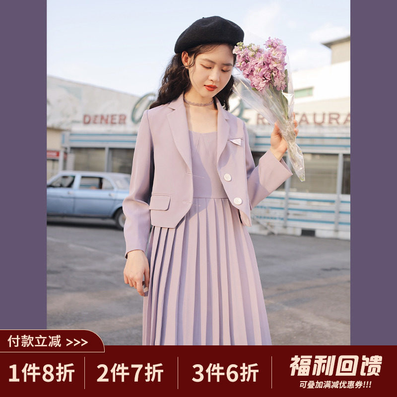 [USD 36.04] linjou Lingjin 2023 Spring and Autumn New College Feng two ...