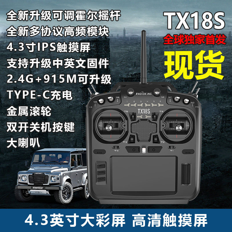 model aircraft online shopping knowledge and exquisite pictures display ...