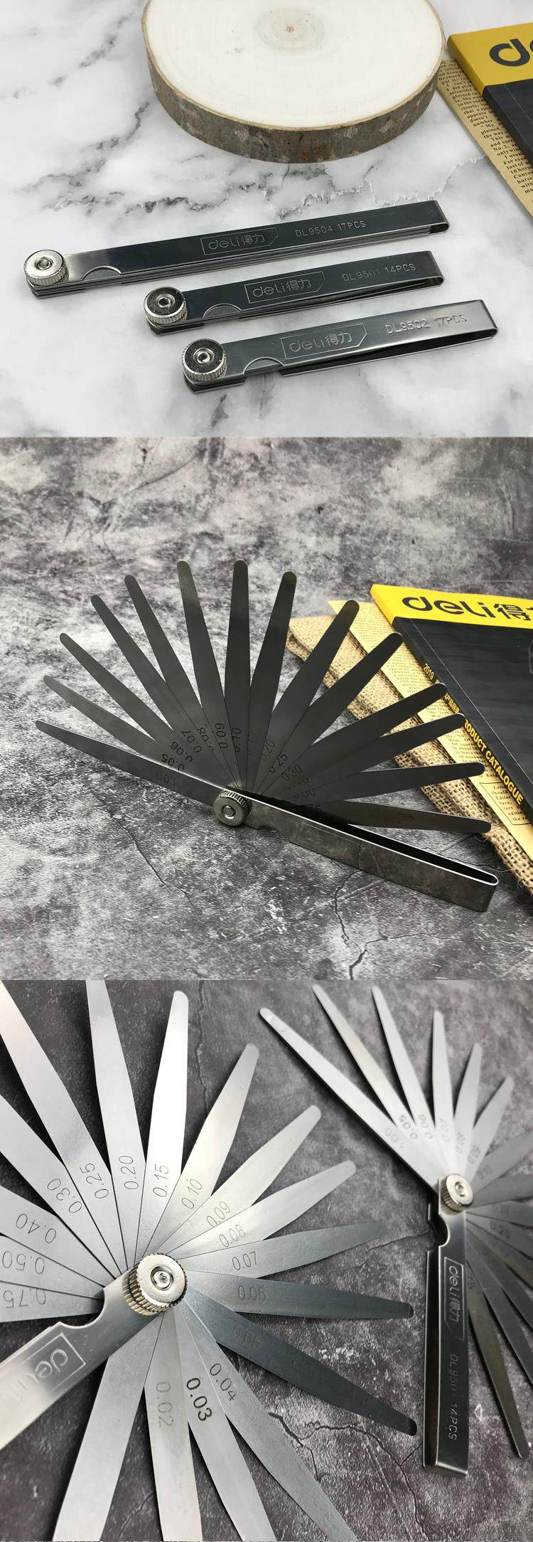 得力塞尺14片17塞规间隙尺厚薄规间隙片0.02-0.05-1mm缝隙DL9504-阿里巴巴