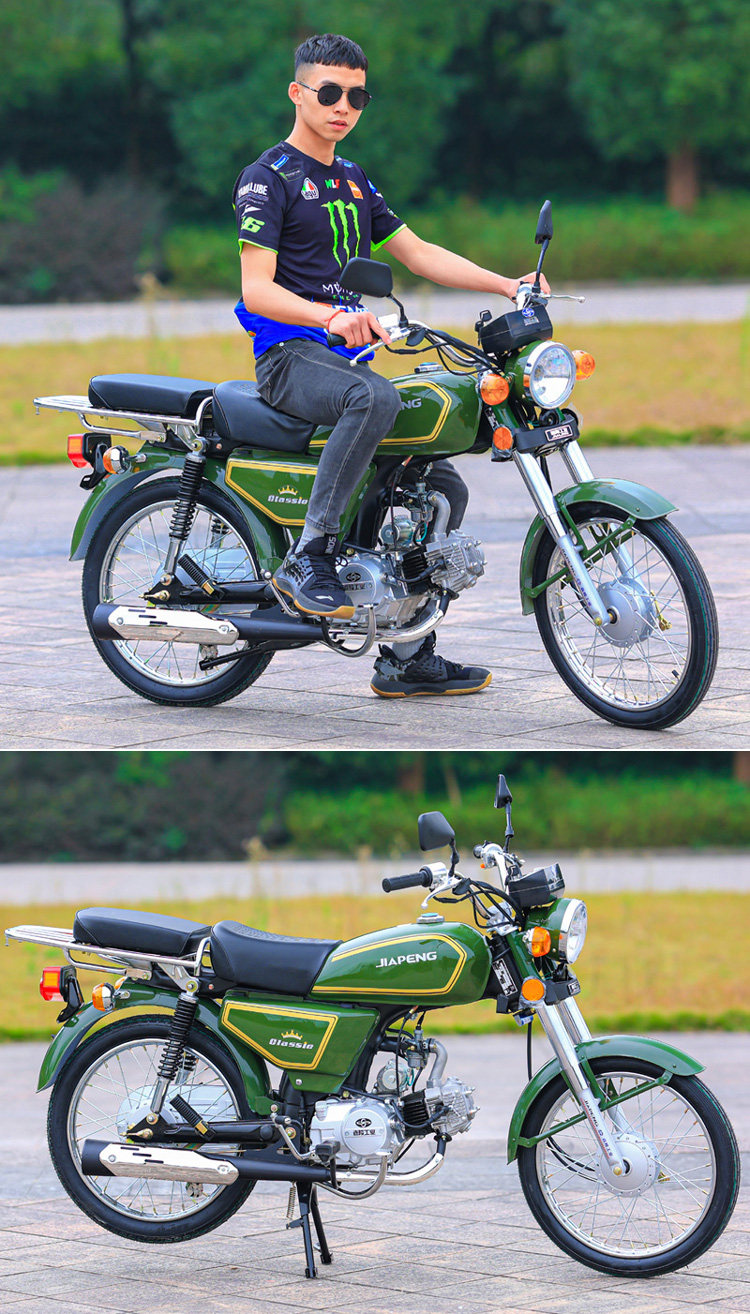 New EFI Jiapeng Ling JL70 fuel-saving king 48 fuel-assisted elderly ...