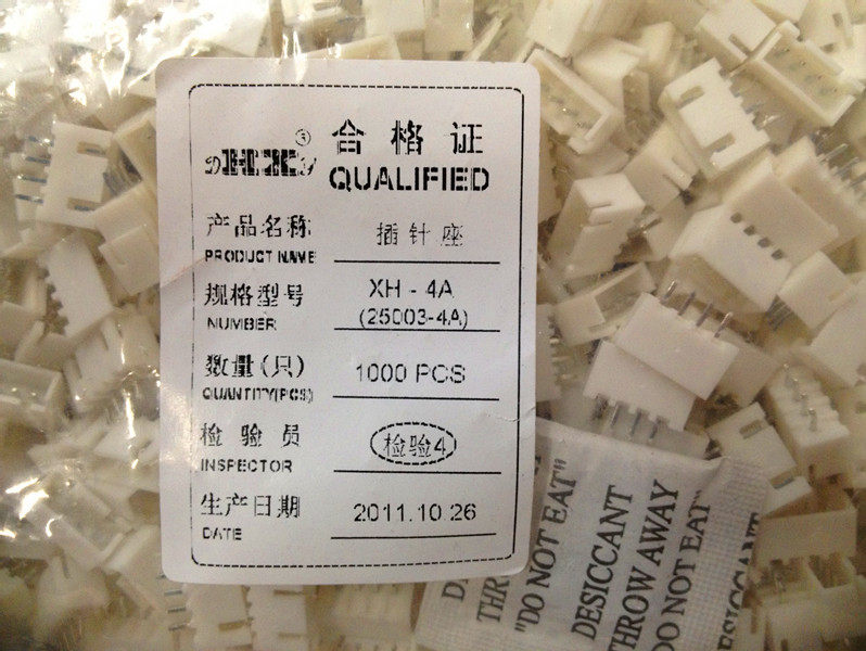 HXH connector XHTJC3 (2 5mm) type bar connector a pack of 1000 XH-4A