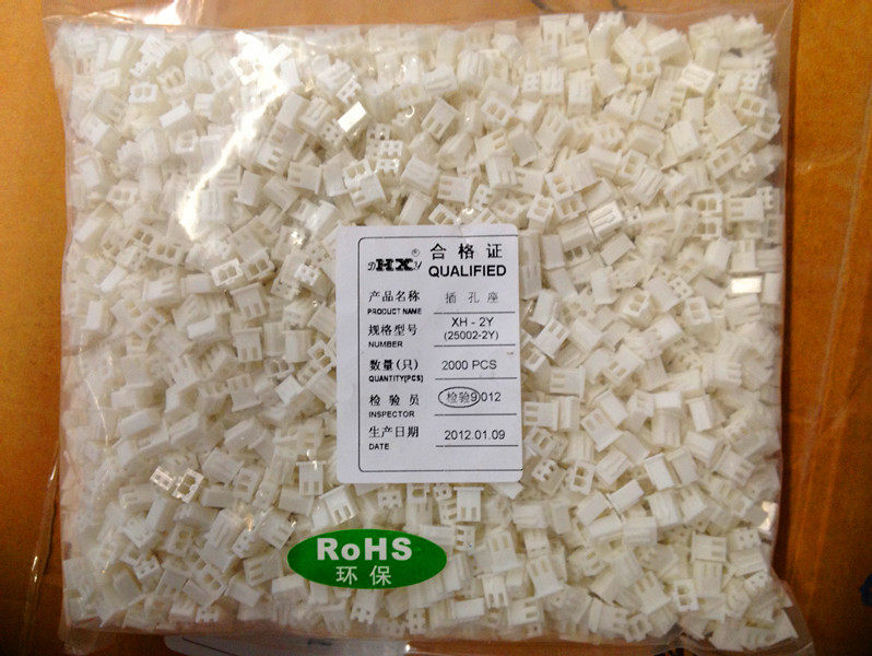 HXH connector XHTJC3 (2 5mm) type strip connector 2000 pieces per pack