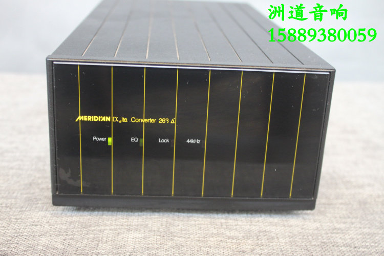 Купить Декодер Меридиан/британские сокровища 263 ЦАП декодер(Меридиан ...