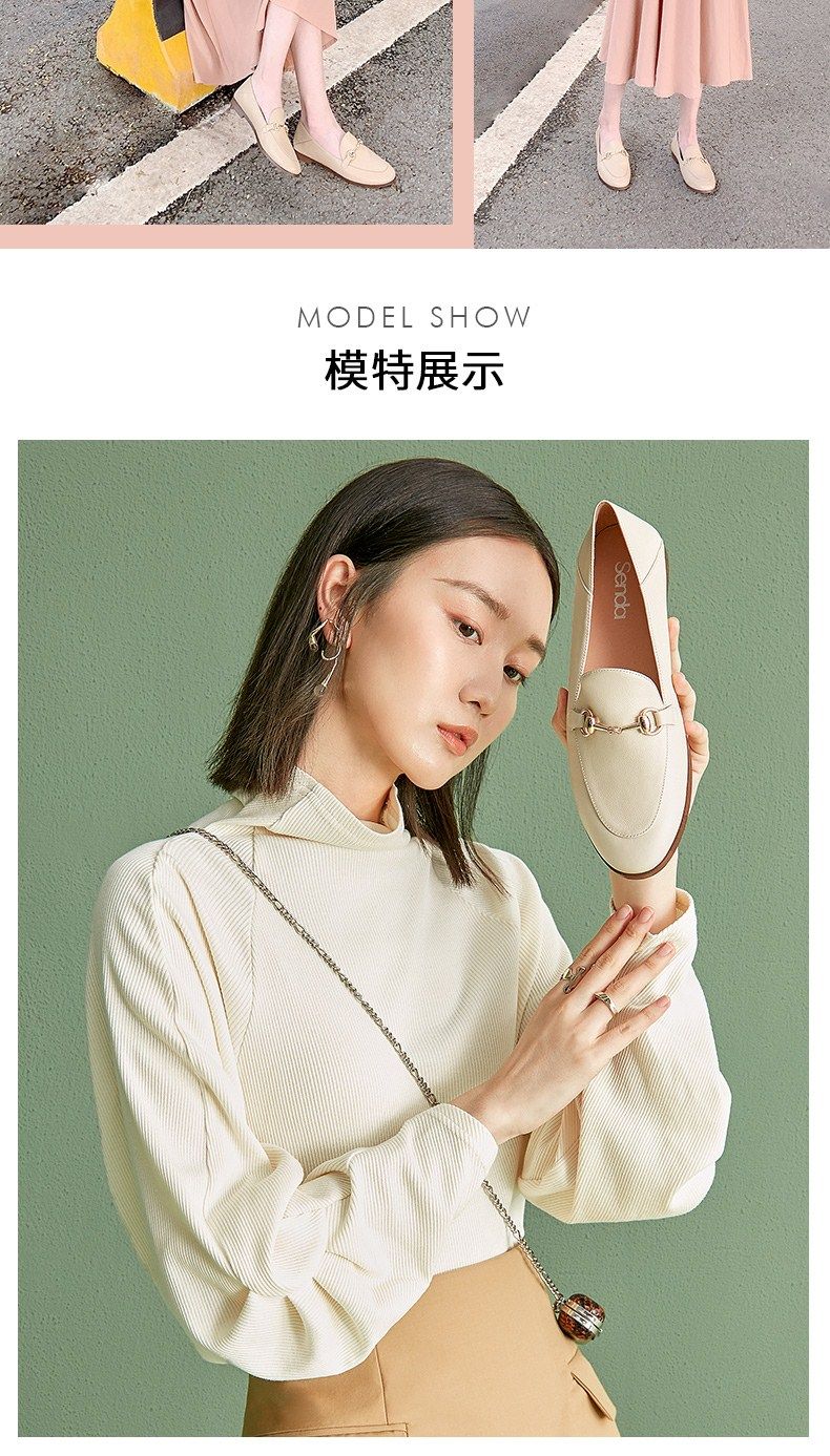 O1CN019aE4UC2BadisqXaVd_!!708668355.jpg (790×1387) _摄影—手拿鞋/包模特 ...