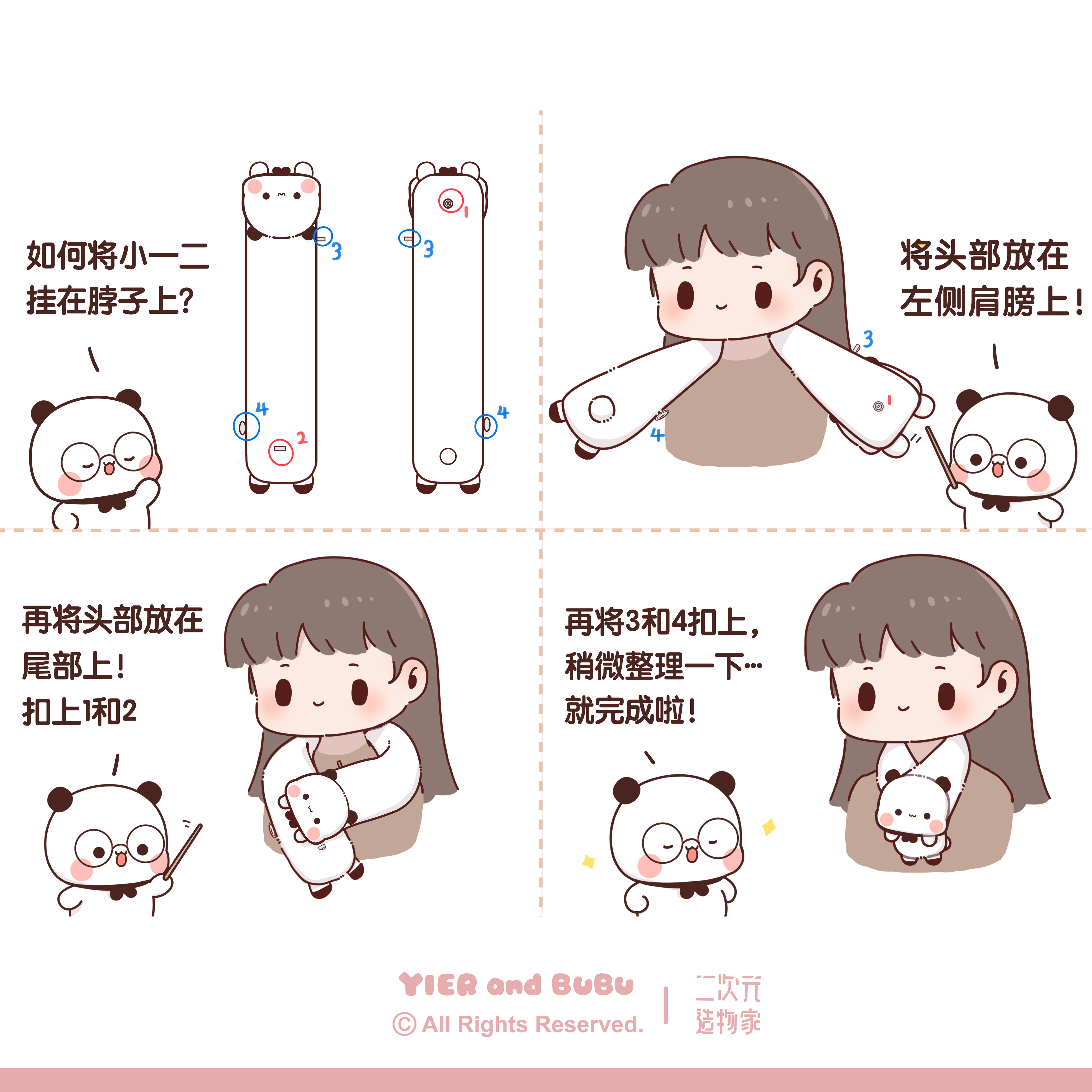 Bilibili官网入口揭秘，轻松玩转二次元世界🌟-bilibili-淘宝百科网