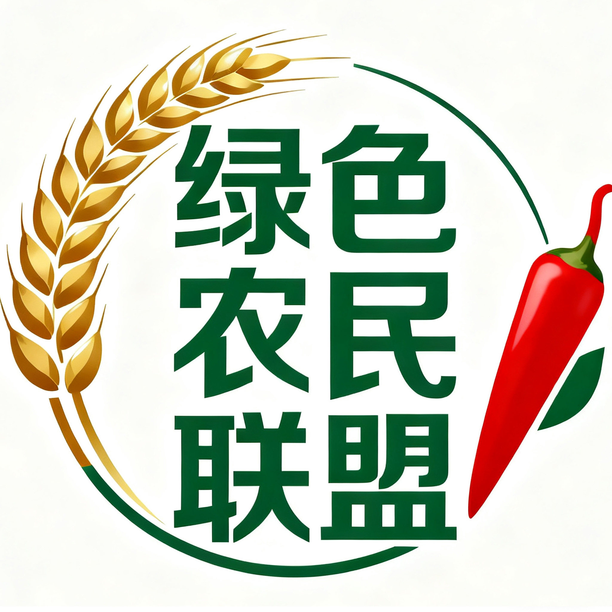 绿色农民联盟