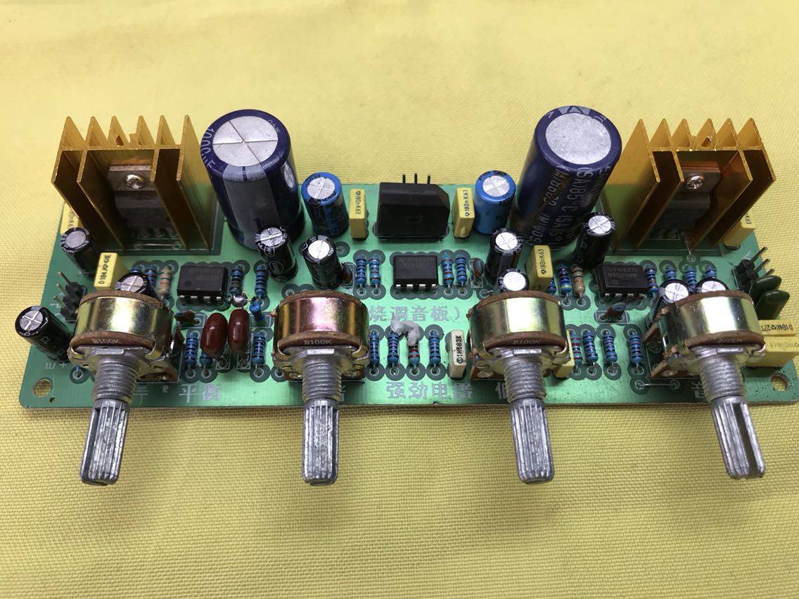 5532 high-quality tuning board review | a tuner's secret weapon, a must ...