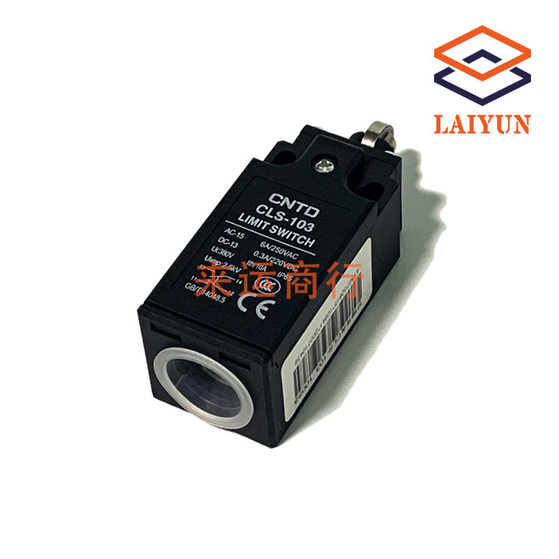 Scissor pothole switch upper and lower limit switch to replace SND4122 ...