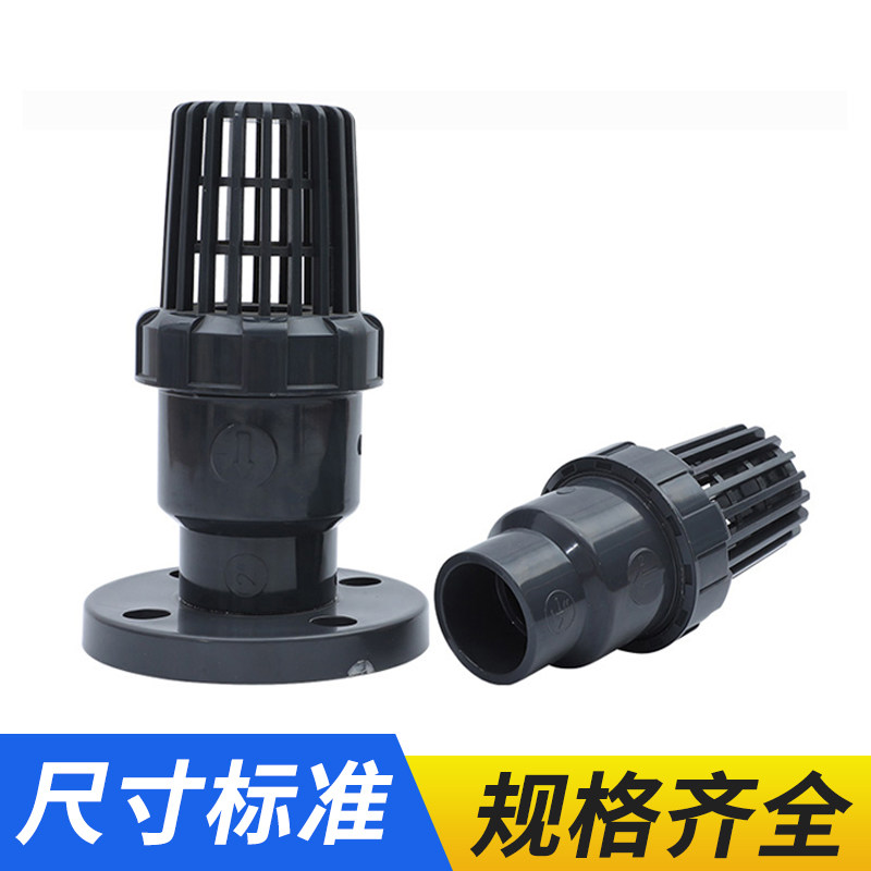 [USD 7.23] UPVC Flange Bottom Valve PVC Plastic Flanders Valentine PVC ...