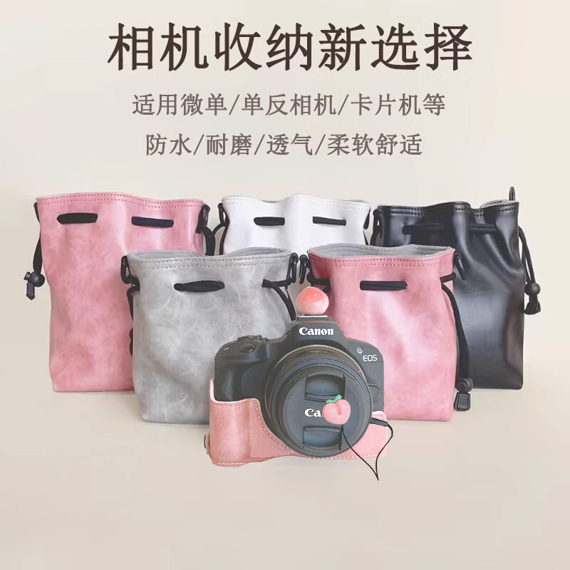 Shocked! canon r50 camera bag + sony zv-e10 second generation liner ...
